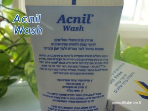 הצצה קצרה: סבון פנים אקניל – Acnil Wash – ריסים ורסיסים